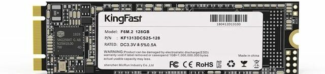 SSD KingFast NVMe: Histórico de preços e promoções